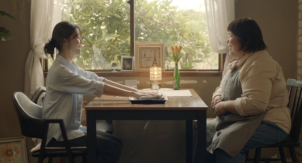 BIFF #2호 [프리뷰] 이제한 감독, '환희의 얼굴'